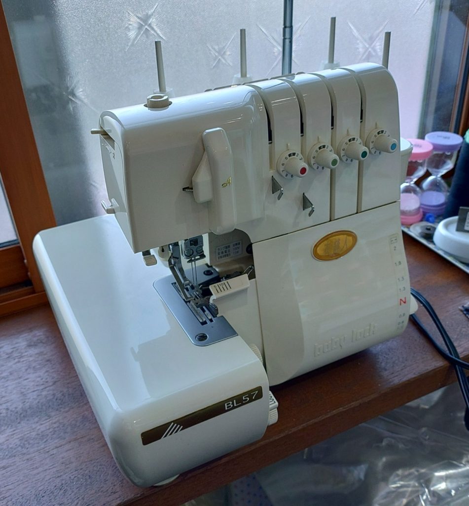 RAV Endpoint Protectionをアンインストール - blancoron - Clothing Alteration ...